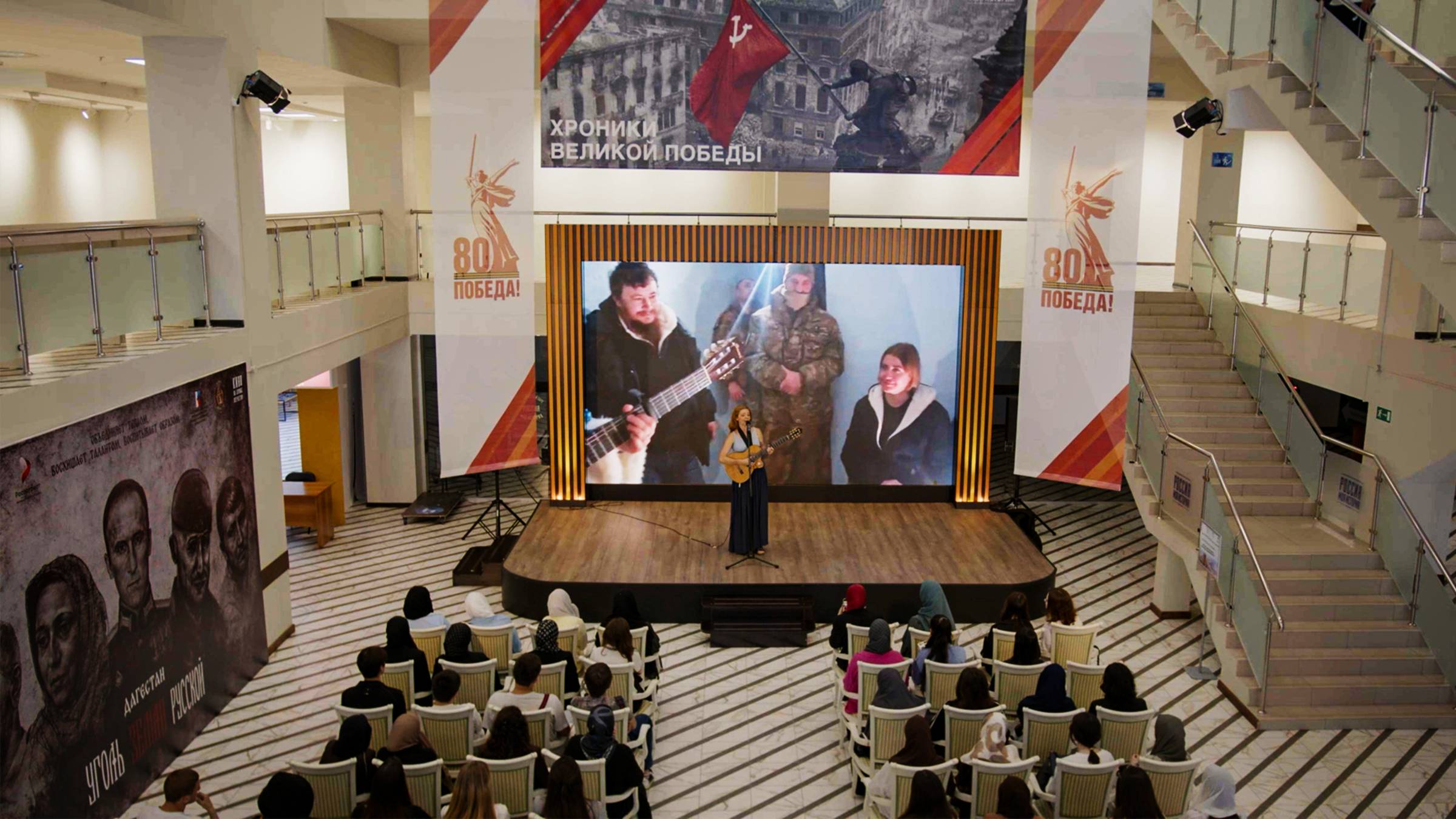"Кино на службе Отечеству" в Дагестане (2025)
