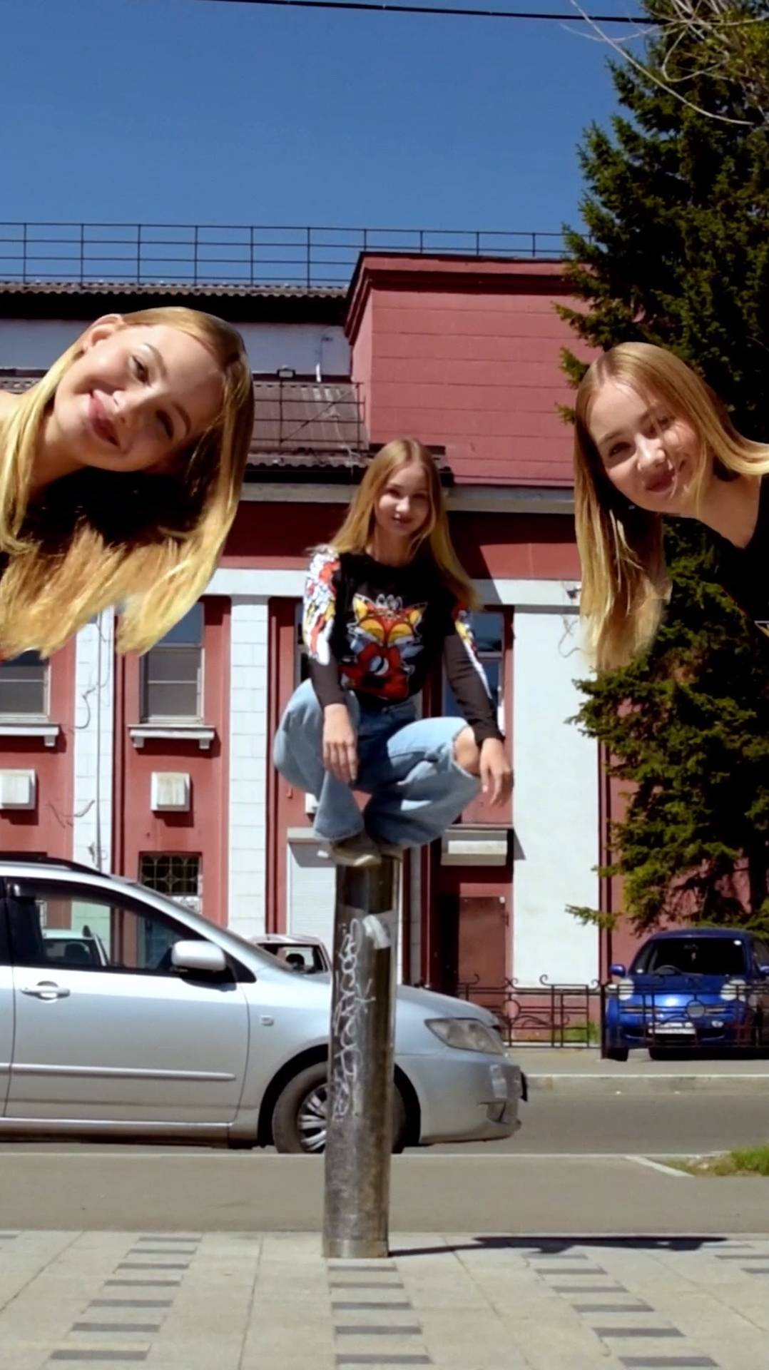 БШ - Прогулка