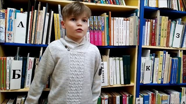 Лавров Глеб, 8 лет