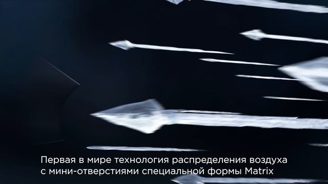 Кондиционеры Midea Breezeless-real-comfort