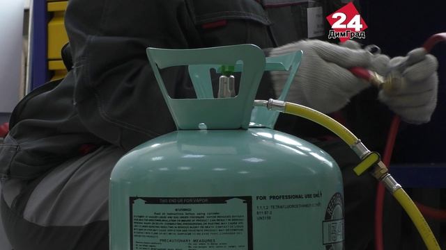 «Вакумация, заправка хладагентом и эвакуация»