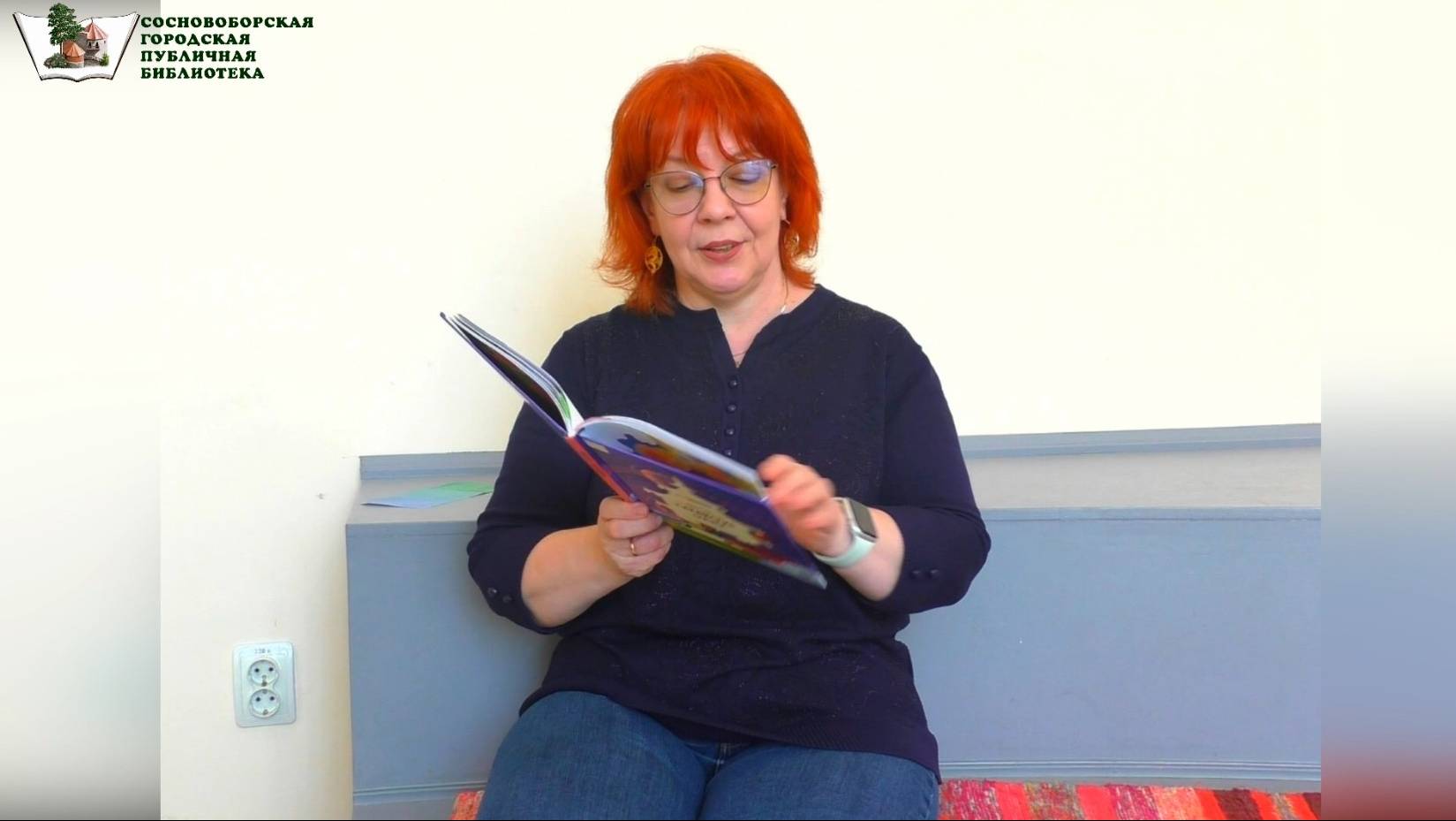 Сказки Поднебесной: «Иньтао-хэ, вишневая косточка»