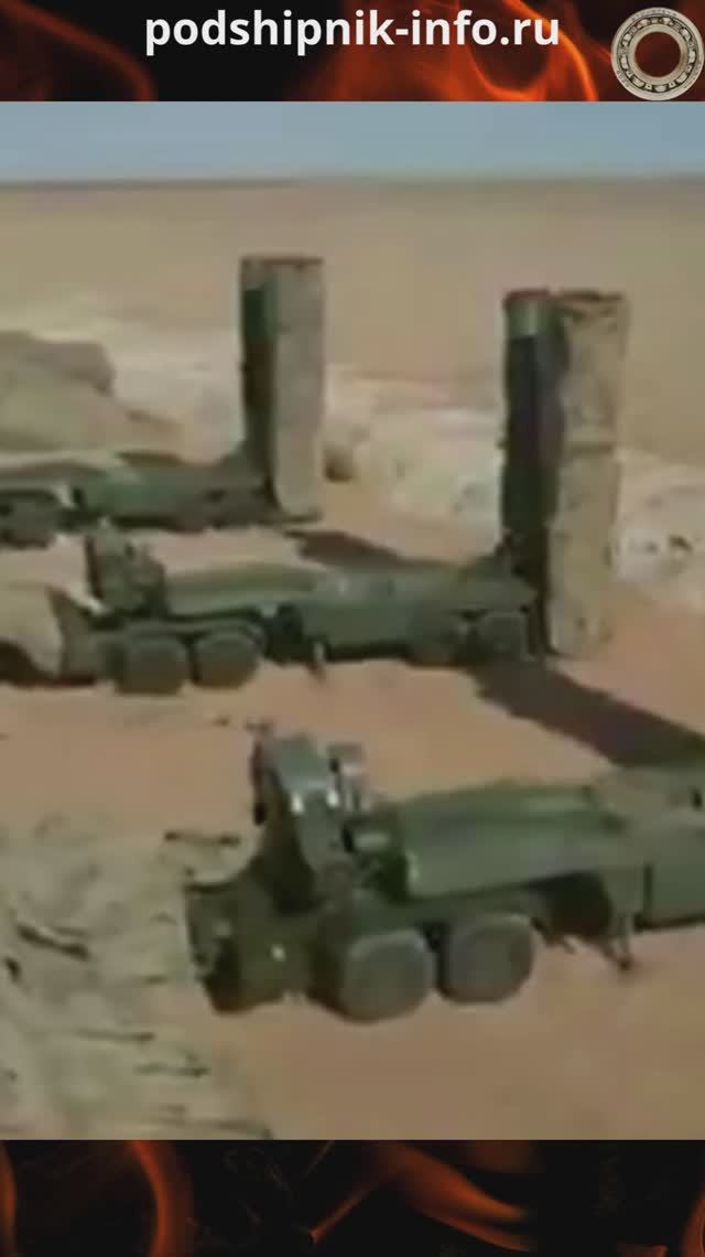 Алжир первые показал работу С-400 Триумф на учениях