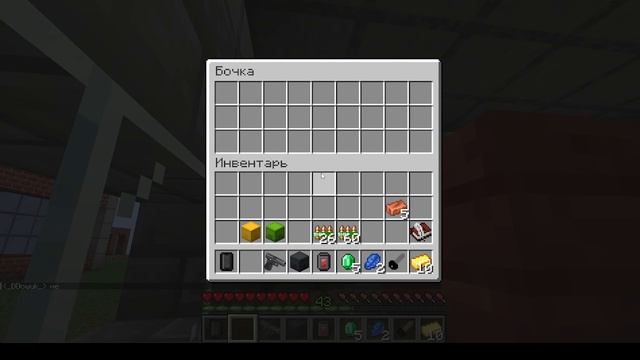 Машина!!! [Деревня 163 [4 сезон 7 серия]