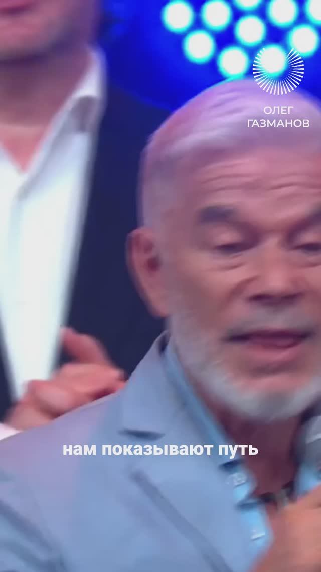 Финал "Родники.Дети"