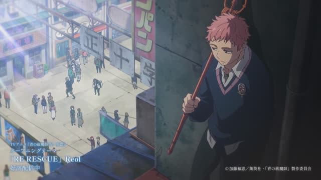 Синий экзорцист сезон 4 опенинг 1 / Ao no Exorcist season 4 opening 1 / TV-4 OP01 Creditless