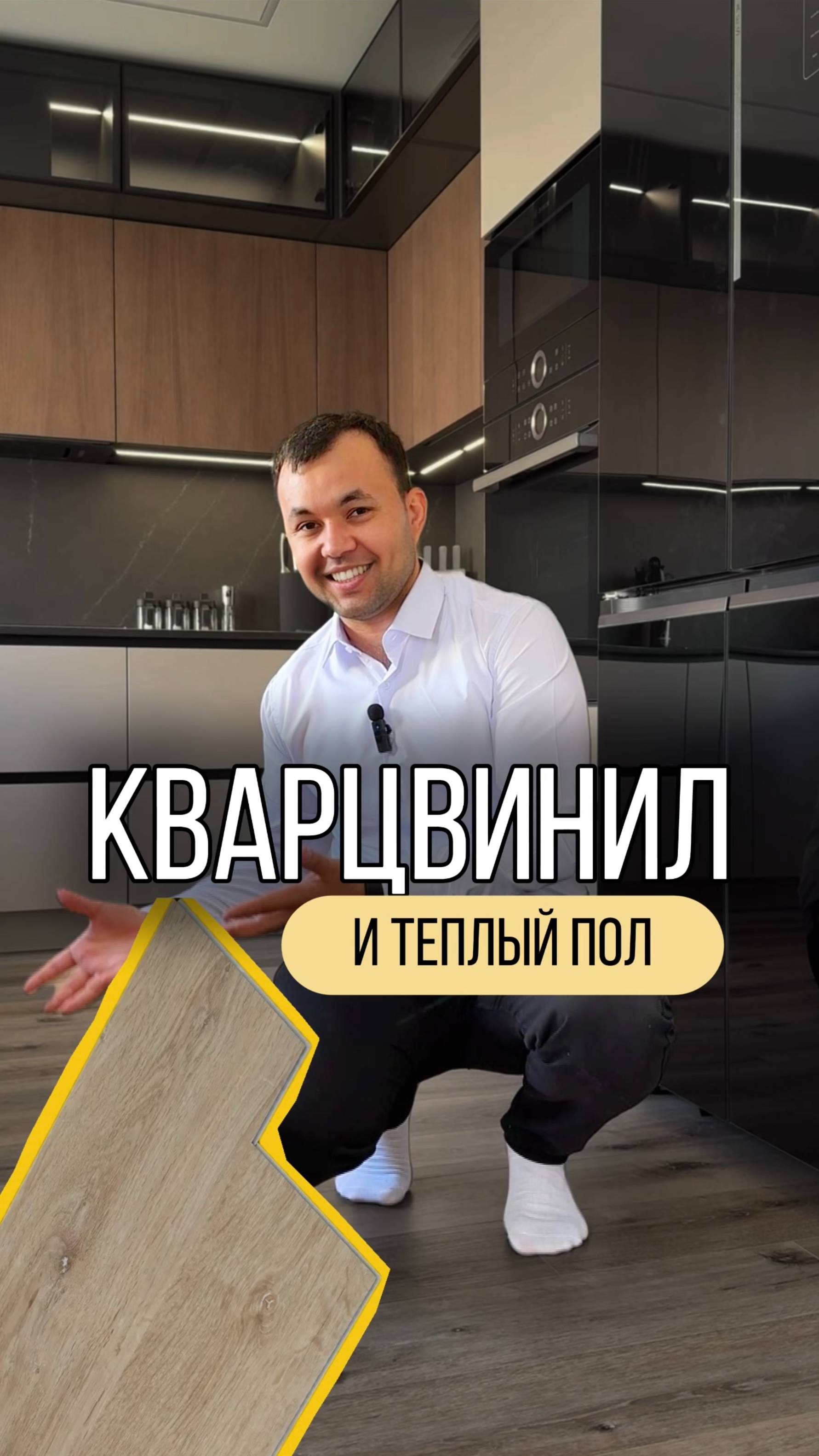 Как не накосячить! ☝️☝️☝️