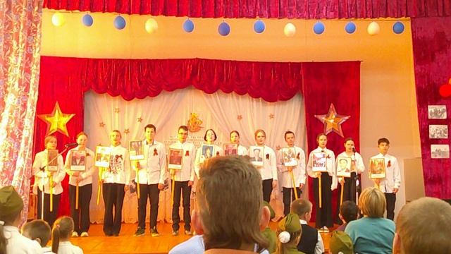 "Бессмертный полк."