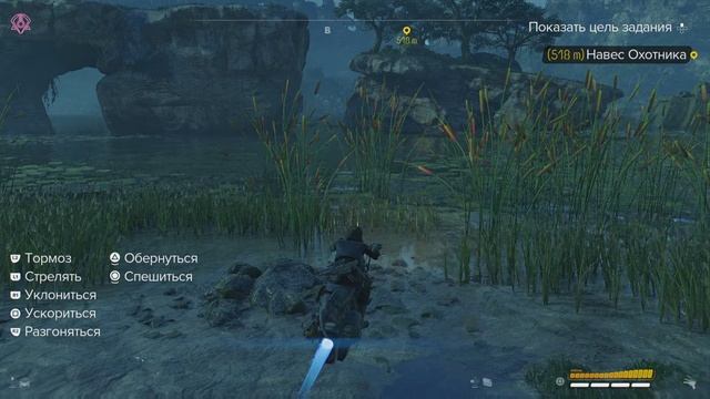 Star Wars Outlaws 59 Прохождение на Ps5 .