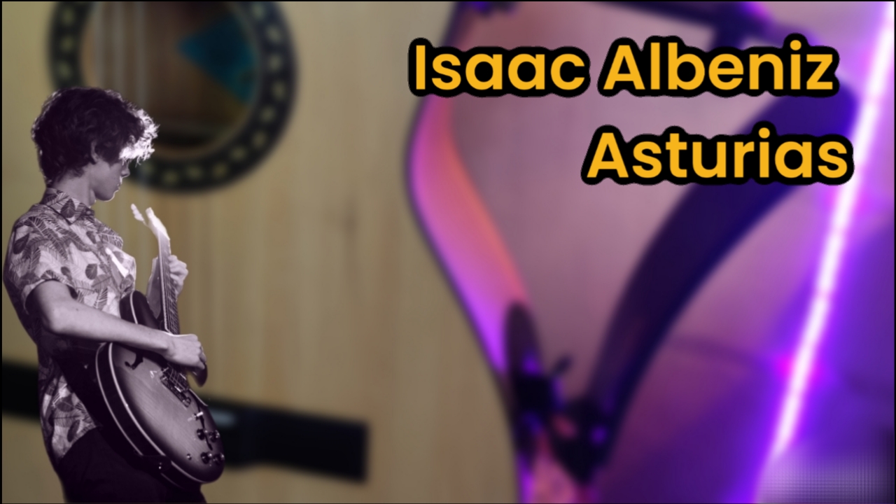 Исаак Альбениз Астуриас