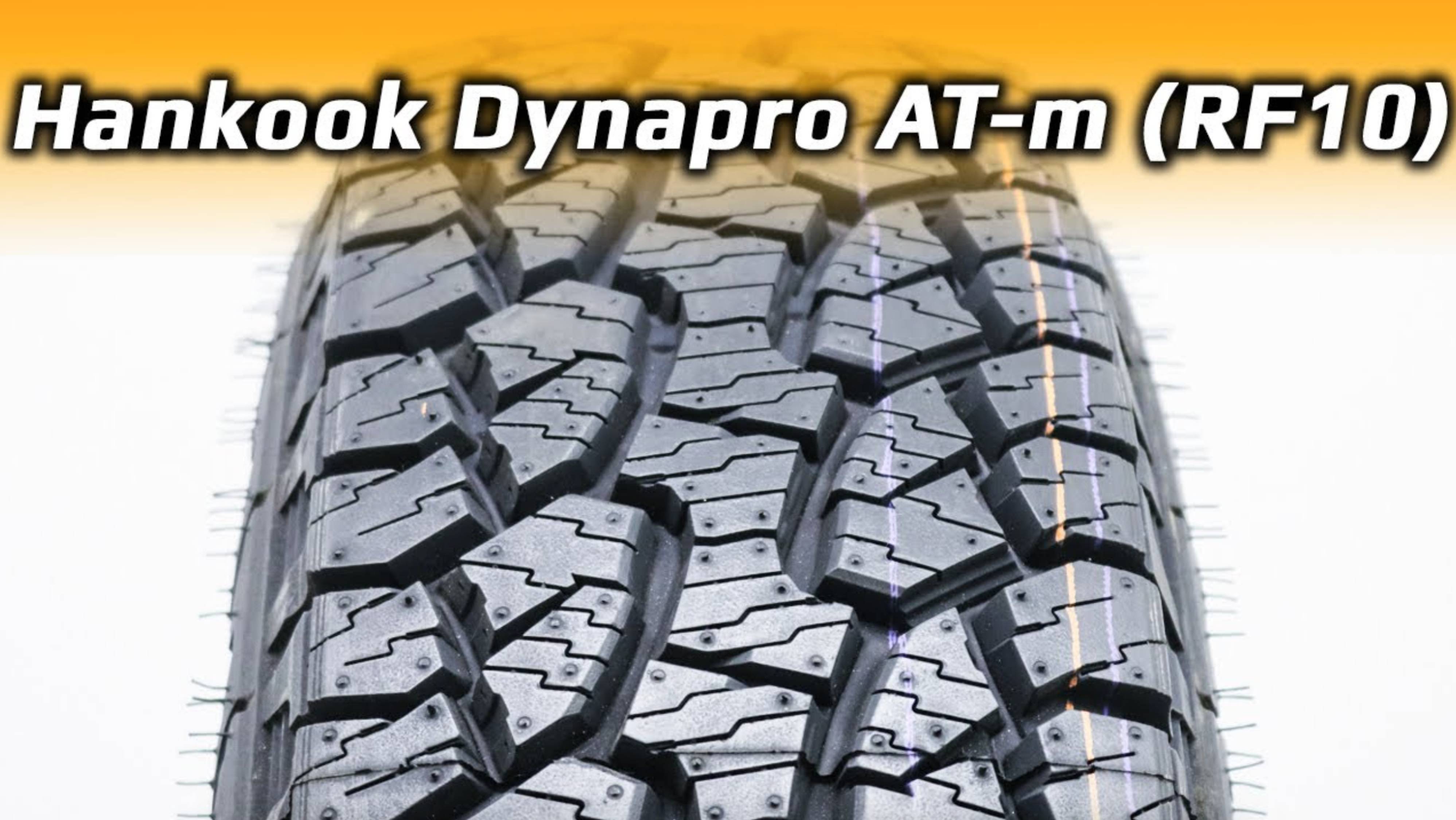Hankook Dynapro AT-m (RF10) - обзор летних внедорожных шин