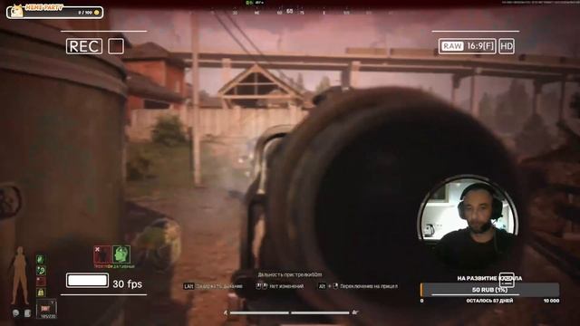 Arena Breakout | Начинается 🤣