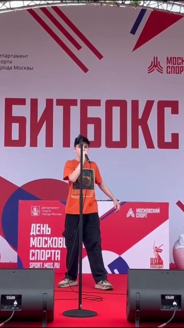 DRUMKIDS - Выступления Markus’a на чемпионате Москвы по битбоксу