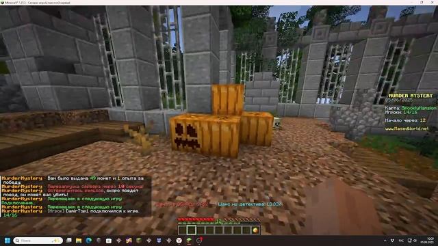 КОВБОЙ В ДЕЛЕ!!!!!!