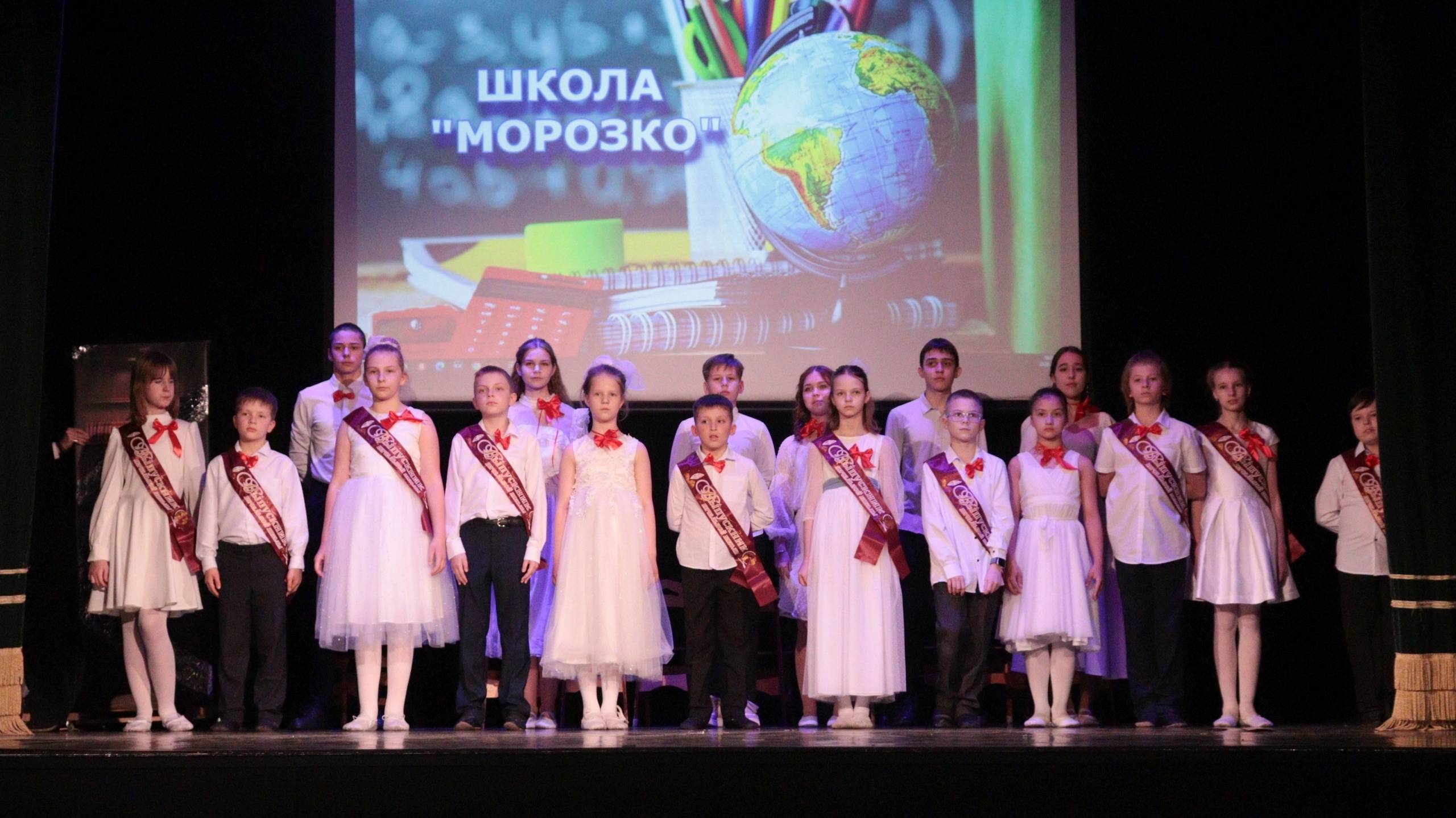 Музыкально-театрализованное представление Школы "Морозко", посвящённое Дню Славянской письменности.