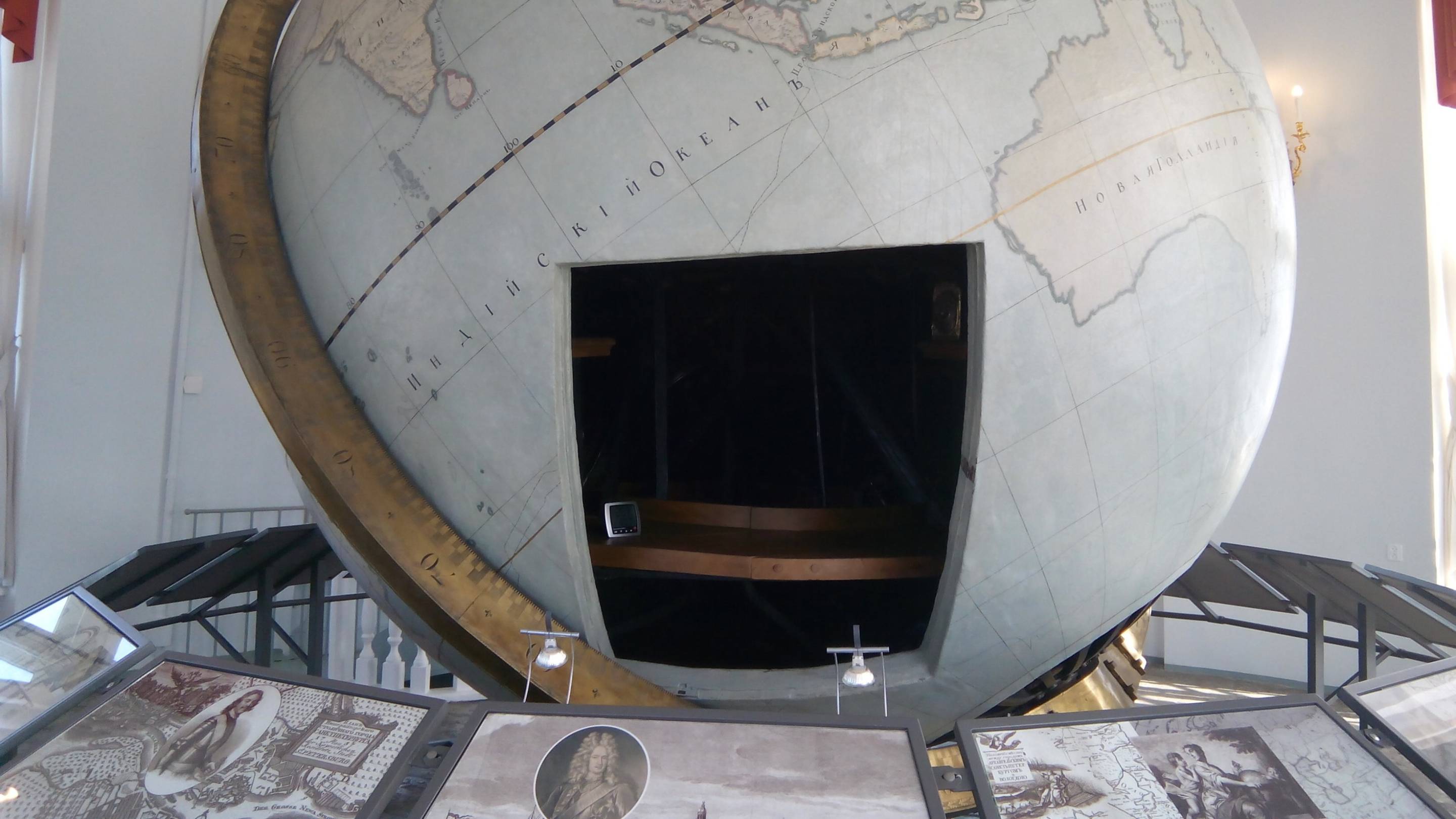 Sсience Trips: Экскурсии по Научному Петербургу