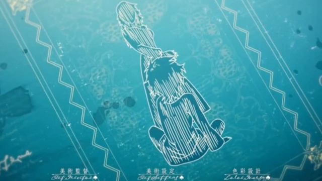 Опенинг: Чёрный Клевер