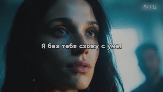 Осколки прошлого: как собрать себя заново после расставания **