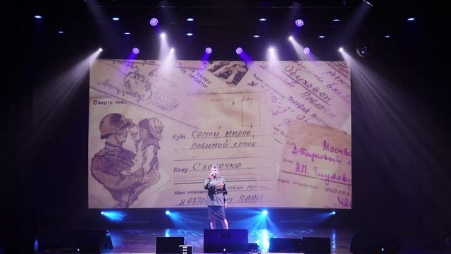 "Темная ночь "- Заболотная Ольга