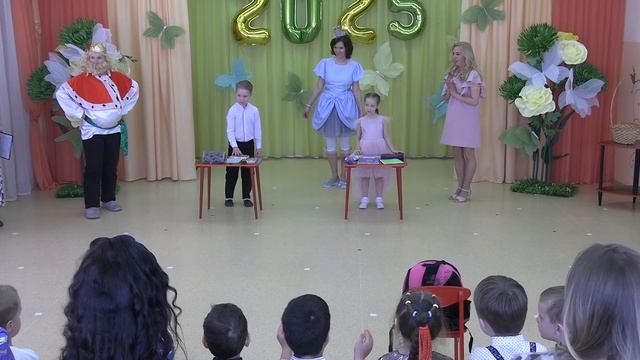 Клип Выпускной Сад 228 группа 8