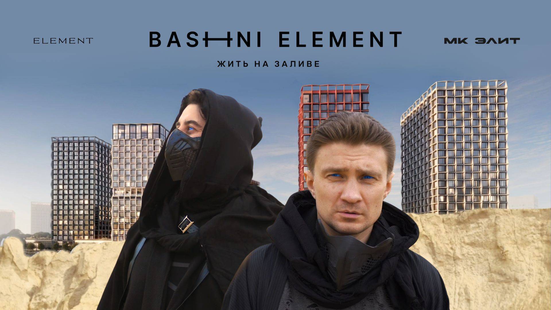 Пророчество сбывается!