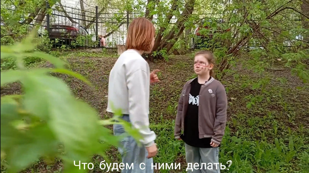 Легенда о двух элементах. Серия 1 Сезон 1