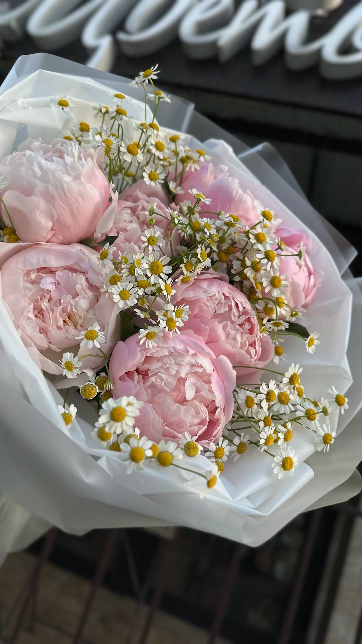 «Букет «Нежность Лета»: секреты флористов»