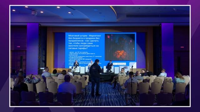 Мозговой Штурм: Маркетинг без бюджета и продажи без продажников. Тимур Чудутов