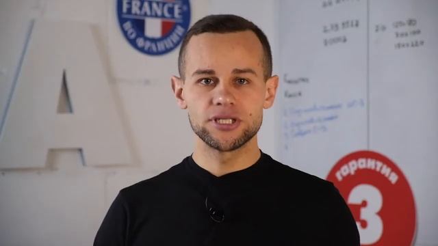 Унитазы SFA со встроенным насосом измельчителем  Перенос туалета от стояка