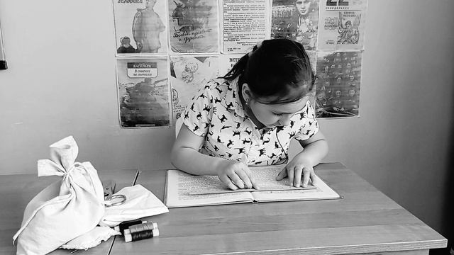 Крохалева Дарина, 8 лет