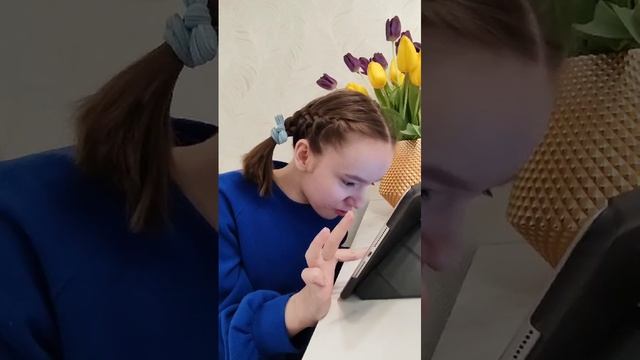 Кияненко Полина