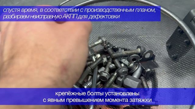 Не битый, не крашеный...