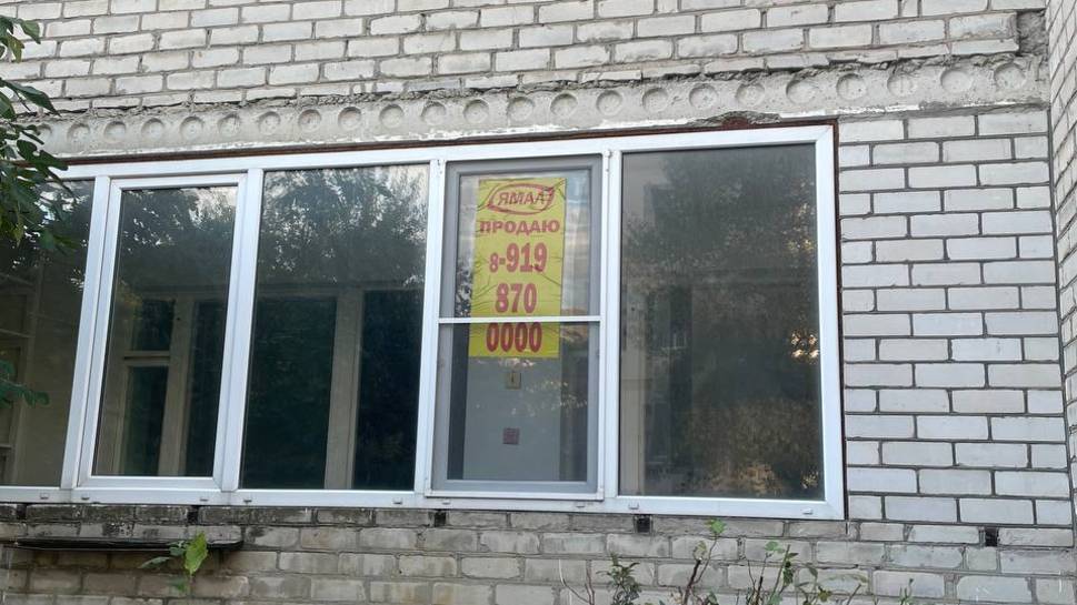 Квартира в Геленджике цена 7.8 млн.р. на ул.Островского. Квартиры в Геленджике без лишних слов !