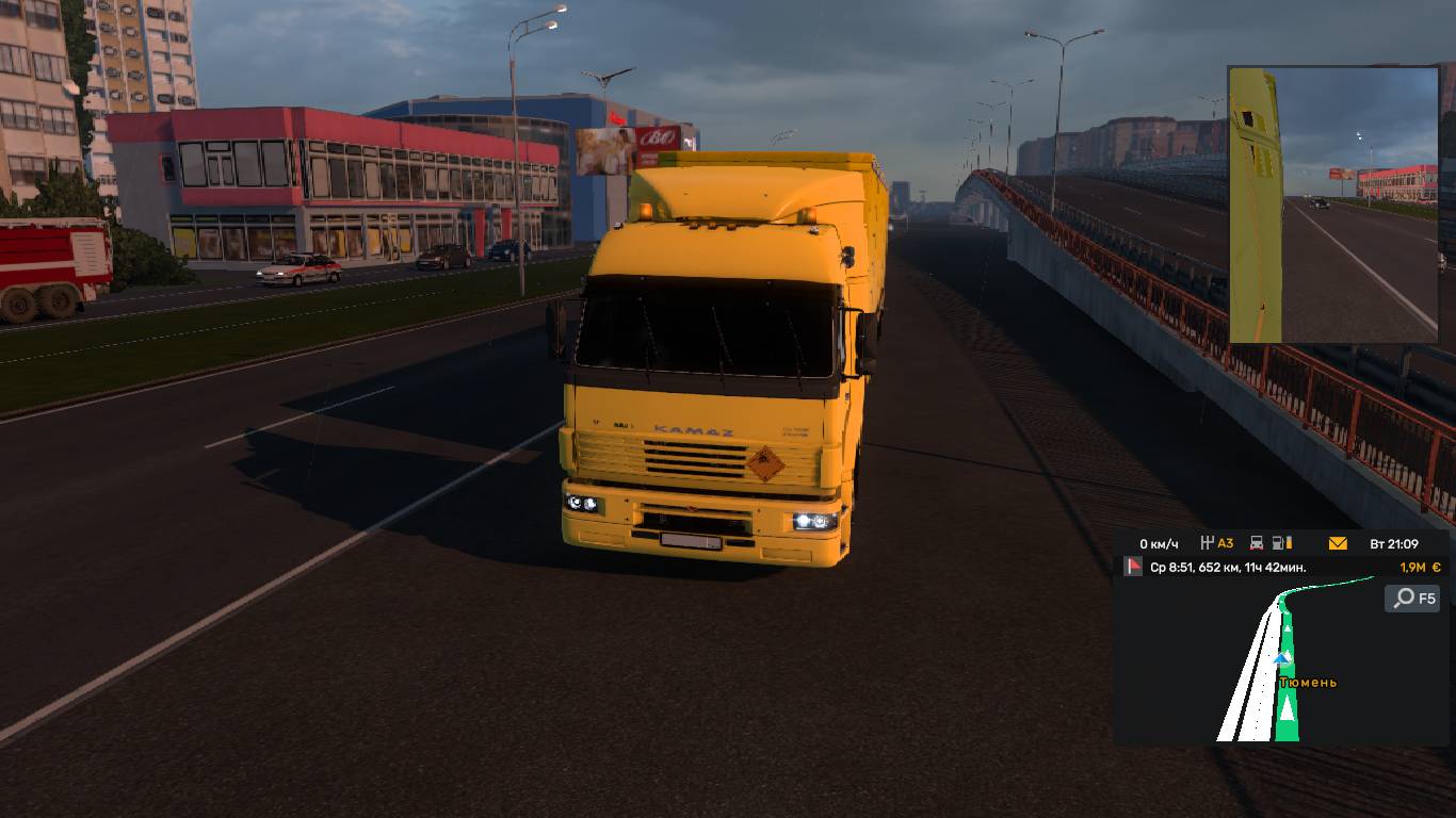 ДАЛЬНОБОЙЩИКИ 2 ЧАСТЬ 10 ... СУРГУТ ...