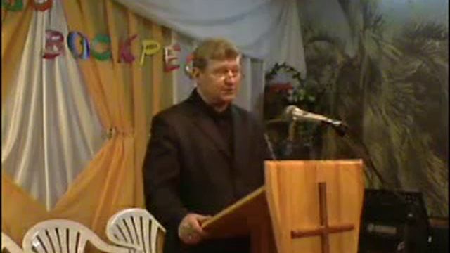 В. Лаптов — 20. Посл. Ефесской церкви (о любви 04.2010)