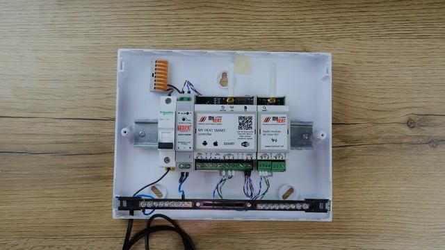 Подключение радиомодуля MyHeat RDT