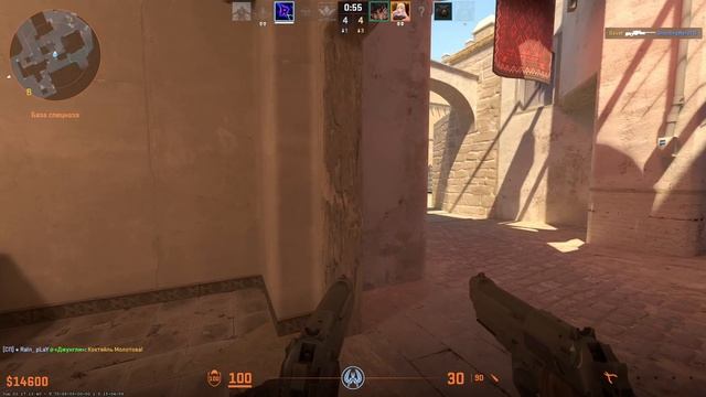 кс2 только на пистолетах!!!