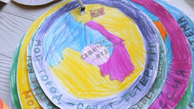 Поделка для детей -  Мой космический адрес