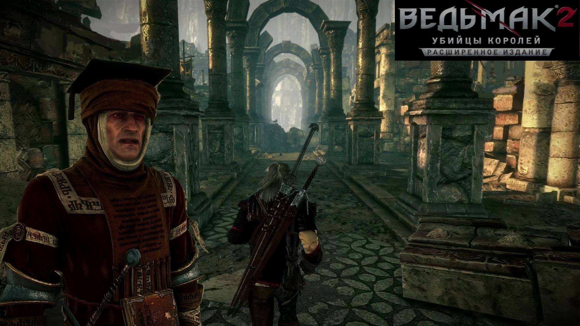 The Witcher 2. Убийцы королей. # 37. Заказ на гаргулий. (Темный)#thewitcher2#ведьмак2