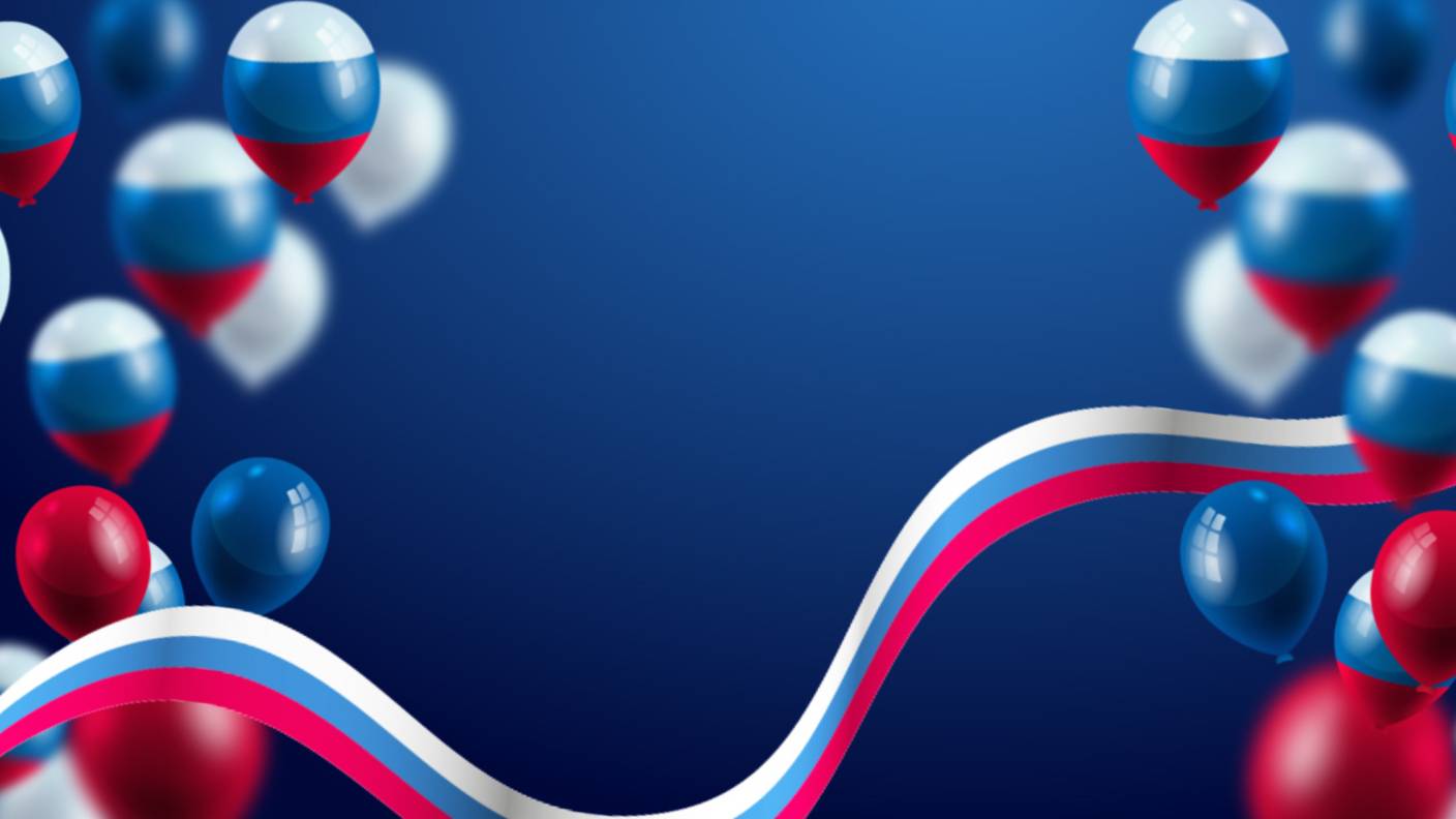 День России. Синий фон футаж с шарами для надписи.