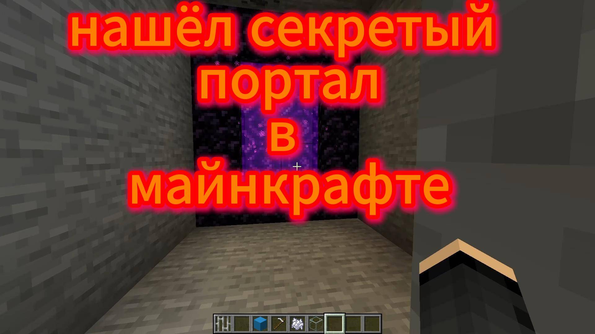 полное прохождение 2 части дополнения к Doom Eternal часть 1