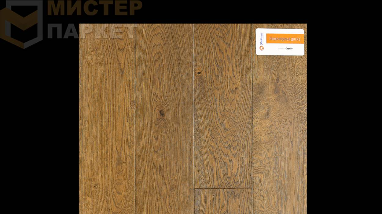 Инженерная доска Finitura Parkett Дуб Capella Прайм 140 мм