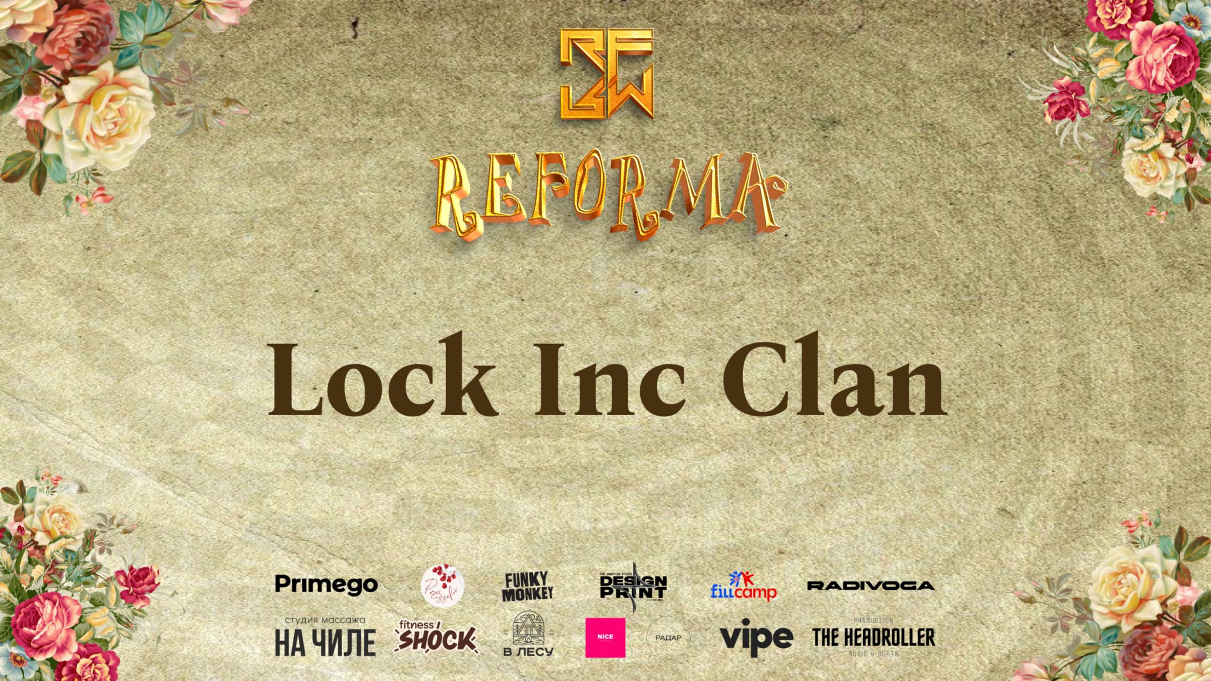 Lock Inc Clan| 2nd place| STYLE LOCKING