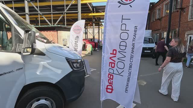 Коломна | Караванекс 2025 | Caravanex 2025