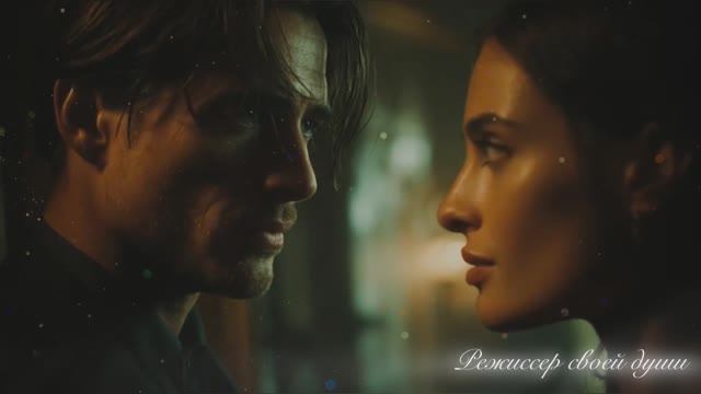 Мне мало полмира!