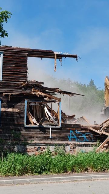 Снос Бараков