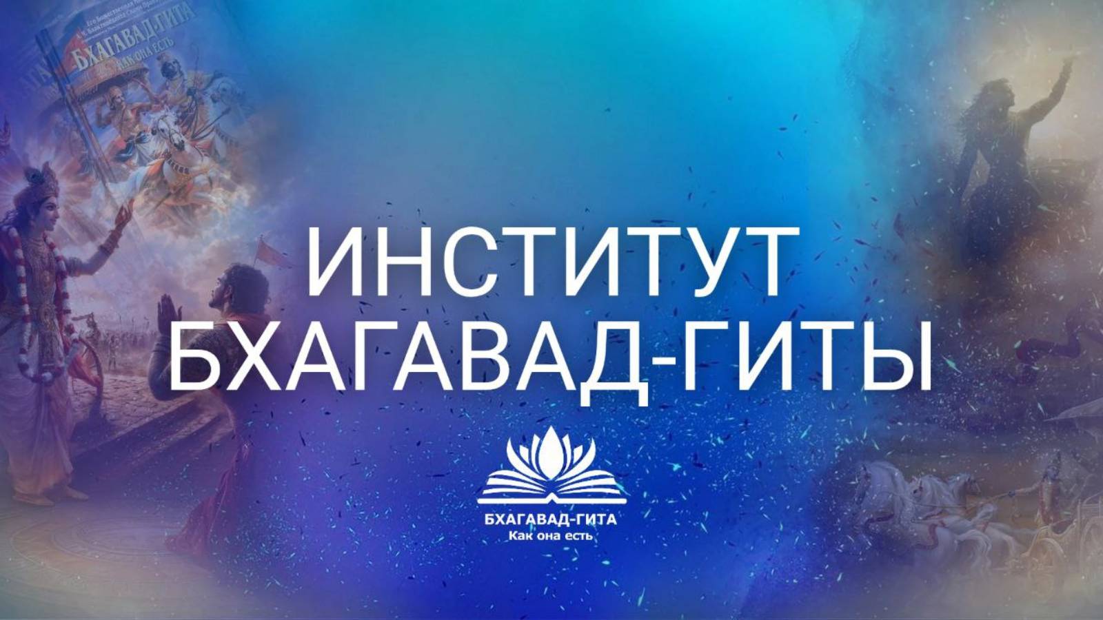 Счастье и несчастье подобно зиме и лету будут приходить. Марина Таргакова