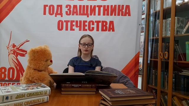 Кубасова Алина, 10 лет