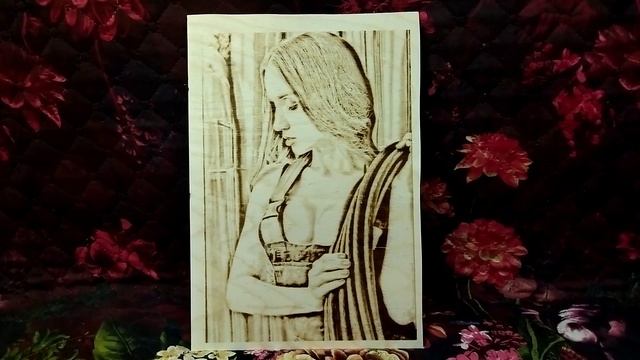 Идеальный электрик