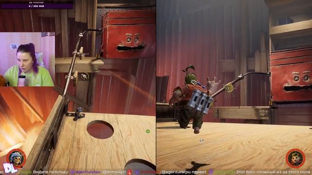 Спасаем семью  It Takes Two  c @WORLDSVETA